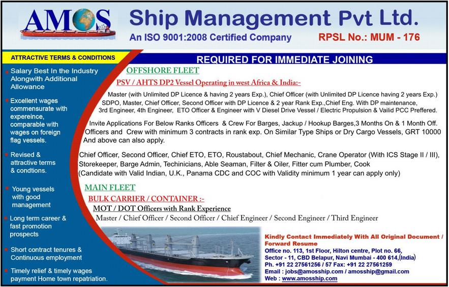 Chief Officer, Master, Chief Engineer and Offshore