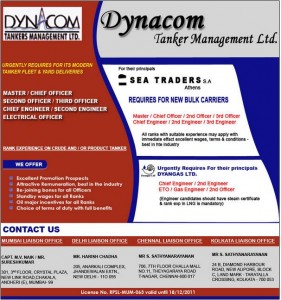 Gas Engineer, Chief Officer, Master and Chief Engineer