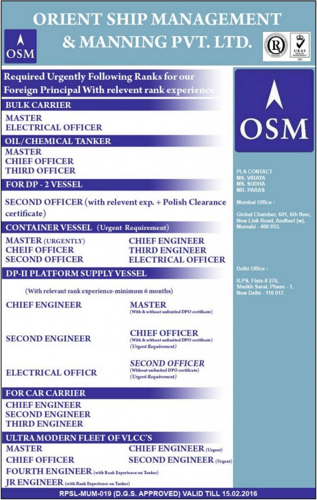 Master,Chief Officer, Electrical Officer and Chief Engineer
