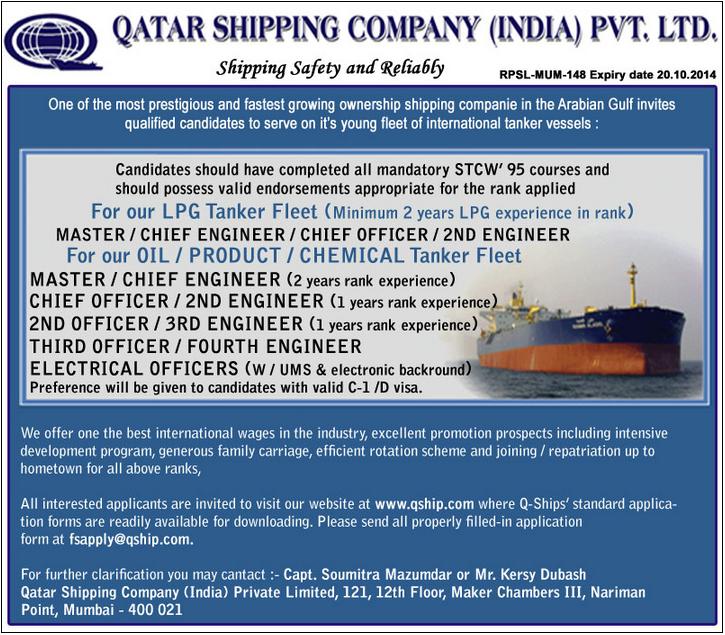 Electrical Officer, Master, Chief Officer and Chief Engineer